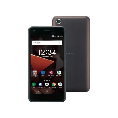 ヨドバシ.com - SoftBank ソフトバンクモバイル DIGNO J 704KC チャコールブラック [スマートフォン] 通販【全品無料配達】