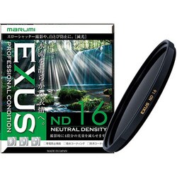 ヨドバシ.com - マルミ光機 MARUMI EXUS ND16 46mm [ND 減光 フィルター] 通販【全品無料配達】