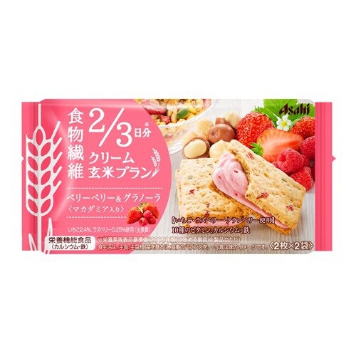 ヨドバシ.com - アサヒグループ食品 Asahi クリーム玄米ブラン ベリーベリー＆グラノーラ 72g(2枚×2袋) [栄養機能食品] 通販【全品無料配達】