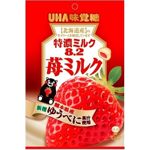 ヨドバシ.com - UHA味覚糖 特濃ミルク8.2苺ミルク 80g 通販【全品無料配達】