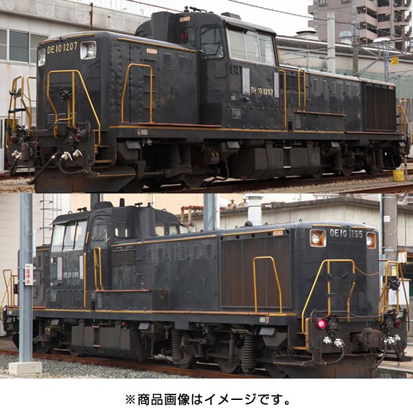 ヨドバシ.com - KATO カトー 10-1534 [Nゲージ DE10 JR九州仕様 2両セット 特別企画品] 通販【全品無料配達】