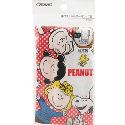 ヨドバシ.com - スケーター スヌーピー PEANUTS フレンズ 19 KB62 コップ袋 [キャラクターグッズ] 通販【全品無料配達】