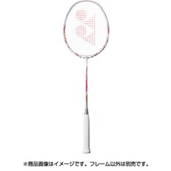 ヨドバシ.com - ヨネックス YONEX NR450LT 454 4U6 [ナノレイ450ライト] 通販【全品無料配達】