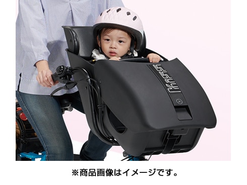 ヨドバシ.com - ヤマハ YAMAHA 電動アシスト自転車 PAS Kiss ヨドバシ.com - ヤマハ YAMAHA 電動アシスト自転車 PAS Kiss