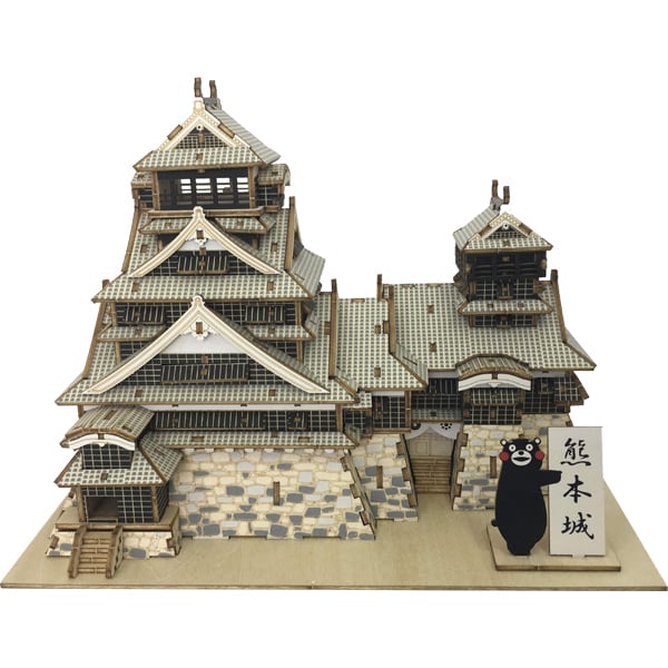 ヨドバシ.com - Azone エーゾーン Wooden Art ki-gu-mi 熊本城（くまモンのプレート付）カラーVER. [木製玩具 対象年齢：15歳～] 通販【全品無料配達】