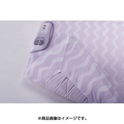 ヨドバシ.com - アテックス ATEX AX-DM050H [快眠マット SOYO ヨドバシ.com - アテックス ATEX AX-DM050H [快眠マット SOYO