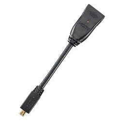 ヨドバシ.com - パイオニア PIONEER HDMI変換ケーブル 13cm CD-HM110 通販【全品無料配達】