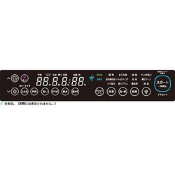 ヨドバシ.com - シャープ SHARP ドラム式洗濯乾燥機 洗濯11.0kg ヨドバシ.com - シャープ SHARP ドラム式洗濯乾燥機 洗濯11.0kg