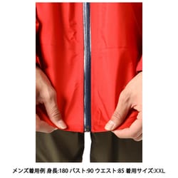 ヨドバシ.com - モンベル mont-bell ストームクルーザー ヨドバシ.com - モンベル mont-bell ストームクルーザー