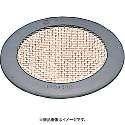 ヨドバシ.com - サンエイ SANEI PH95-1-75 [SANEI ゴミガード] 通販【全品無料配達】