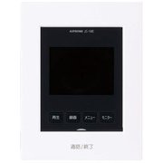 ヨドバシ.com - アイホン aiphone JS-12E [テレビドアホン] 通販【全品無料配達】