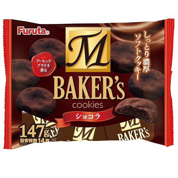 ヨドバシ.com - フルタ製菓 M Baker'sショコラ 147g 通販【全品無料配達】