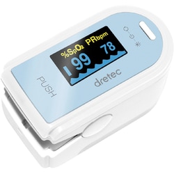 ヨドバシ.com - ドリテック DRETEC パルスオキシメータ 特定保守管理医療機器 OX-101BLDI ブルー 通販【全品無料配達】