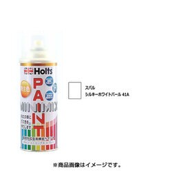 ヨドバシ.com - アクアドリーム AQUA DREAM AD-MMX03826 [カーペイント MINIMIX Holts製オーダーカラー スバル 純正カラーナンバー41A シルキー ...