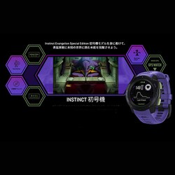 ヨドバシ.com - ガーミン GARMIN Instinct Evangelion/Unit01 ヨドバシ.com - ガーミン GARMIN Instinct Evangelion/Unit01