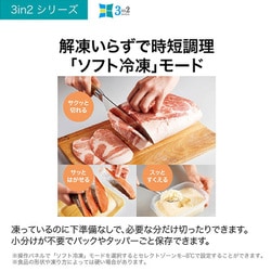 ヨドバシ.com - ハイアール Haier 冷凍冷蔵庫 294L 右開き 2ドア ヨドバシ.com - ハイアール Haier 冷凍冷蔵庫 294L 右開き 2ドア