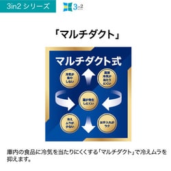 ヨドバシ.com - ハイアール Haier 冷凍冷蔵庫 294L 右開き 2ドア ヨドバシ.com - ハイアール Haier 冷凍冷蔵庫 294L 右開き 2ドア