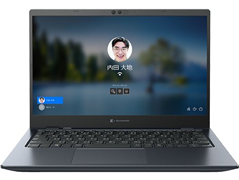 ヨドバシ.com - Dynabook ダイナブック G6シリーズ プレミアム ヨドバシ.com - Dynabook ダイナブック G6シリーズ プレミアム