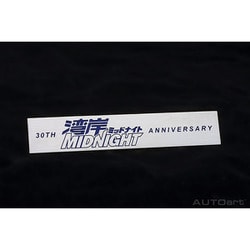 ヨドバシ.com - オートアート AUTOart 78157 ポルシェ 911 930 ヨドバシ.com - オートアート AUTOart 78157 ポルシェ 911 930
