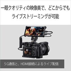 ヨドバシ.com - ソニー SONY SIMフリースマートフォン/6.5インチ ヨドバシ.com - ソニー SONY SIMフリースマートフォン/6.5インチ