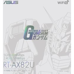 ヨドバシ.com - エイスース ASUS GUNDAM EDITION Wi-Fi6対応 ヨドバシ.com - エイスース ASUS GUNDAM EDITION Wi-Fi6対応