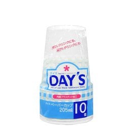 ヨドバシ.com - 大和物産 DAIWA BUSSAN DAY’Sペーパーカップ205ml 10個入 通販【全品無料配達】