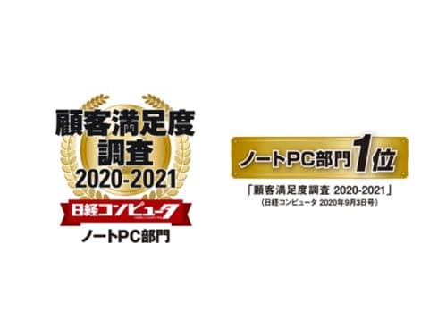 ヨドバシ.com - パナソニック Panasonic レッツノートFV1 ヨドバシ.com - パナソニック Panasonic レッツノートFV1