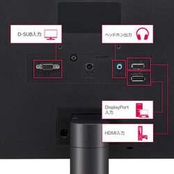 ヨドバシ.com - LGエレクトロニクス 23.8型 IPS フルHD ワイド ヨドバシ.com - LGエレクトロニクス 23.8型 IPS フルHD ワイド