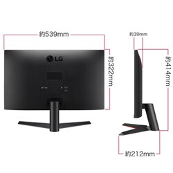 ヨドバシ.com - LGエレクトロニクス 23.8型 IPS フルHD ワイド ヨドバシ.com - LGエレクトロニクス 23.8型 IPS フルHD ワイド