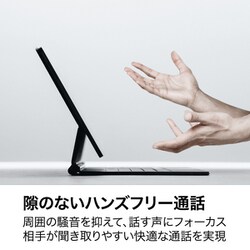 ヨドバシ.com - グライディック GLIDiC 完全ワイヤレスイヤホン ヨドバシ.com - グライディック GLIDiC 完全ワイヤレスイヤホン