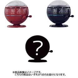 ヨドバシ.com - バンダイ BANDAI ミニチュア ルーレット式 ヨドバシ.com - バンダイ BANDAI ミニチュア ルーレット式