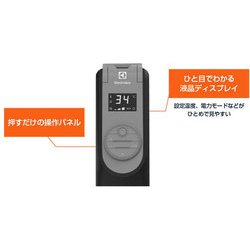 ヨドバシ.com - エレクトロラックス Electrolux コンフォート ヨドバシ.com - エレクトロラックス Electrolux コンフォート