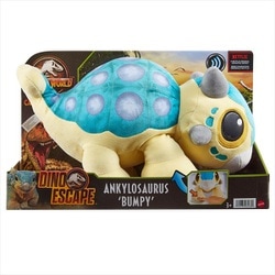 ヨドバシ.com - マテル Mattel HHB48 ジュラシック・ワールド ヨドバシ.com - マテル Mattel HHB48 ジュラシック・ワールド