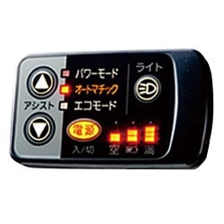 ヨドバシ.com - パナソニック Panasonic 電動アシスト自転車 ヨドバシ.com - パナソニック Panasonic 電動アシスト自転車