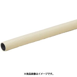 ヨドバシ.com - 未来工業 MF-42 [ミラフレキFM PFD PF複層波付管 長さ20m 外径φ52 ベージュ色マンセル値5Y7.5/1.5] 通販【全品無料配達】