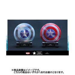 ヨドバシ.com - ホットトイズ HOT TOYS ポーセリン・シールド ヨドバシ.com - ホットトイズ HOT TOYS ポーセリン・シールド