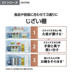 ヨドバシ.com - AQUA アクア 冷蔵庫(272L・右開き) 3ドア ヨドバシ.com - AQUA アクア 冷蔵庫(272L・右開き) 3ドア