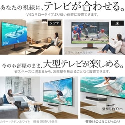 ヨドバシ.com - NAKAMURA ナカムラ EQUALS イコールズ 60~100V ヨドバシ.com - NAKAMURA ナカムラ EQUALS イコールズ 60~100V