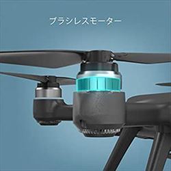 ヨドバシ.com - ホリストーン Holy Stone ドローン 4Kカメラ付き ヨドバシ.com - ホリストーン Holy Stone ドローン 4Kカメラ付き