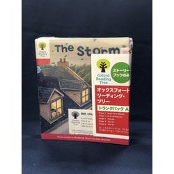 ヨドバシ.com - Oxford Reading Tree Special Packs Trunk Pack A 本のみパック [洋書ELT] 通販【全品無料配達】