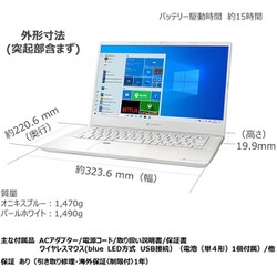 ヨドバシ.com - Dynabook ダイナブック ノートパソコン/dynabook ヨドバシ.com - Dynabook ダイナブック ノートパソコン/dynabook