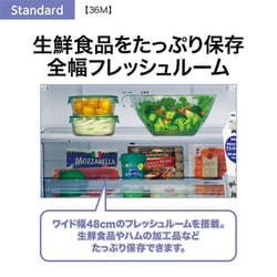 ヨドバシ.com - AQUA アクア 冷蔵庫(355L・左開き) 4ドア ヨドバシ.com - AQUA アクア 冷蔵庫(355L・左開き) 4ドア