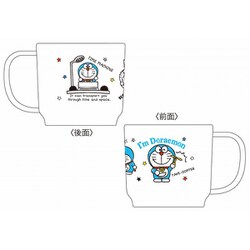 ヨドバシ.com - オーエスケー OSK CB-38 ドラえもん22 コップ [キャラクターグッズ] 通販【全品無料配達】