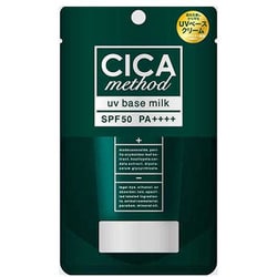 ヨドバシ.com - シカ CICA CICA method UV BASE MILK SPF50＋ PA＋＋＋＋ [朝用乳液] 通販【全品無料配達】