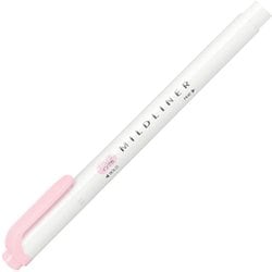 Zebra mildliner pen store