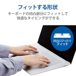ヨドバシ.com - エレコム ELECOM キーボードカバー Microsoft ヨドバシ.com - エレコム ELECOM キーボードカバー Microsoft