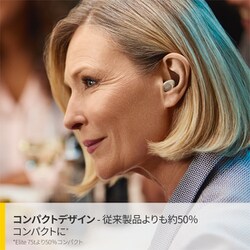 ヨドバシ.com - Jabra ジャブラ デジタル補聴器 スマート ヨドバシ.com - Jabra ジャブラ デジタル補聴器 スマート