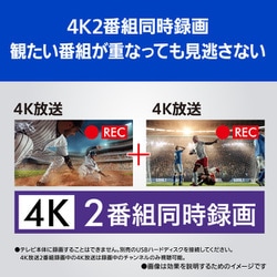 ヨドバシ.com - パナソニック Panasonic VIERA(ビエラ) LZ1800 ヨドバシ.com - パナソニック Panasonic VIERA(ビエラ) LZ1800