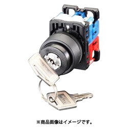 ヨドバシ.com - エスコ ESCO EA940D-112 [22/25mm キー操作型スイッチ] 通販【全品無料配達】