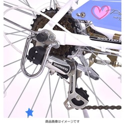 ヨドバシ.com - マイパラス ジュニアサイクル 24インチ 6段変速 ヨドバシ.com - マイパラス ジュニアサイクル 24インチ 6段変速
